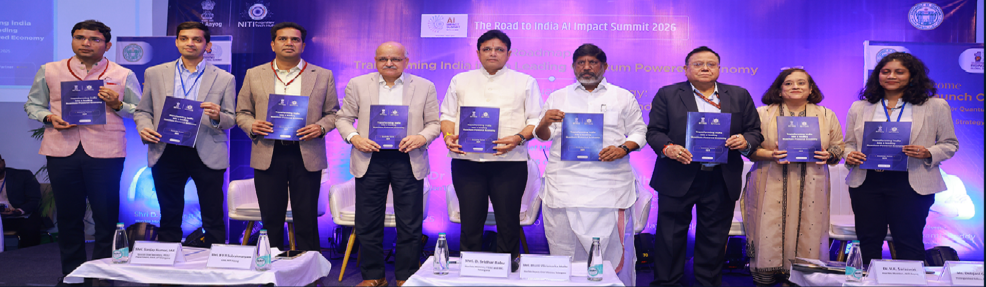 NITI AAYOG, India | NITI Frontier Tech Hub